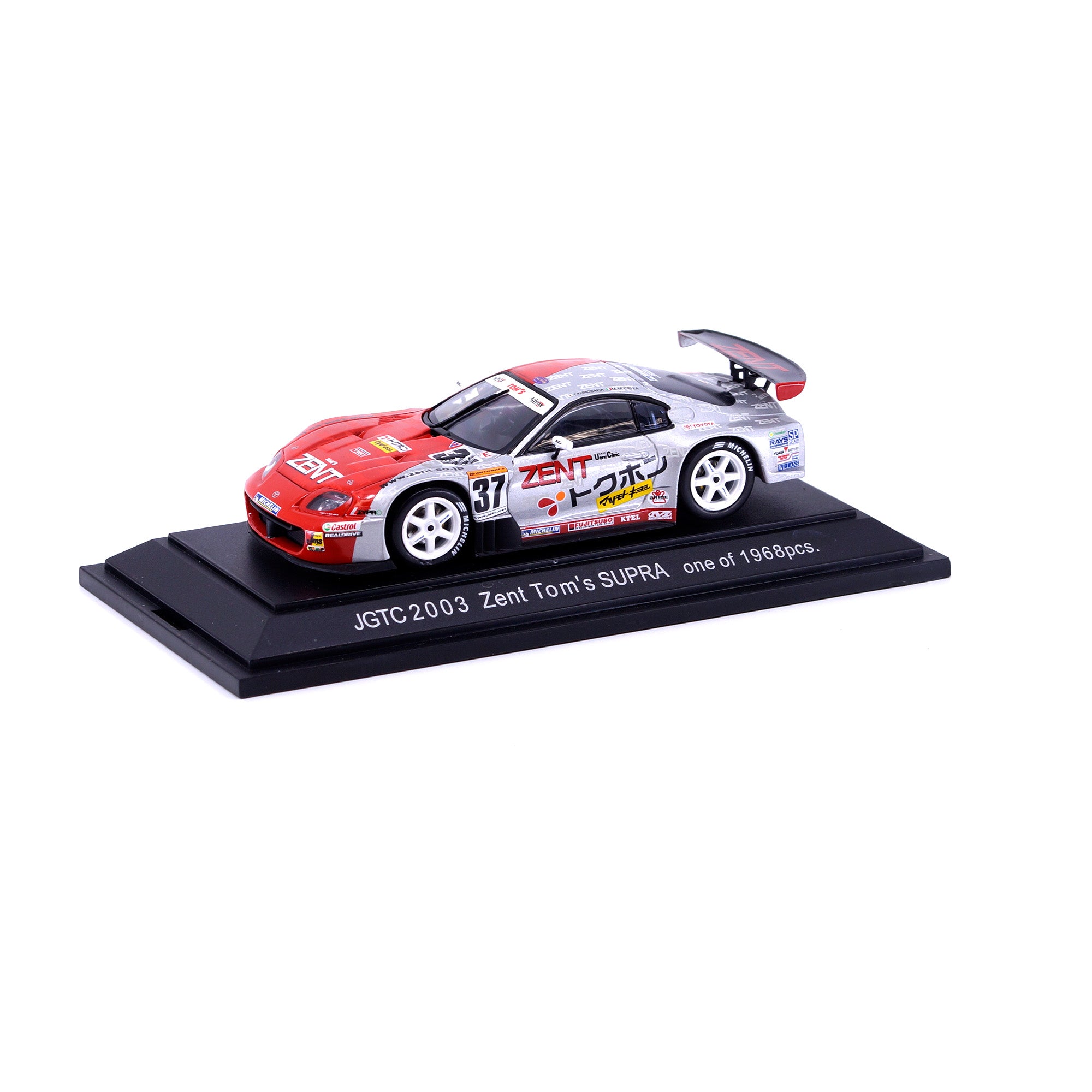 1/43 JGTC 2003 ZENT TOM'S SUPRA (SILVER RED) – GRIDMODELS